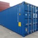 What is an Intermodal Container? Understanding Its Role in Global ...